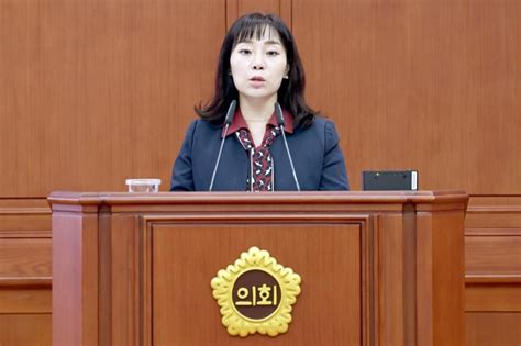 김민숙 대전시의원 전월세 안심지원센터 설치하자 파이낸셜뉴스