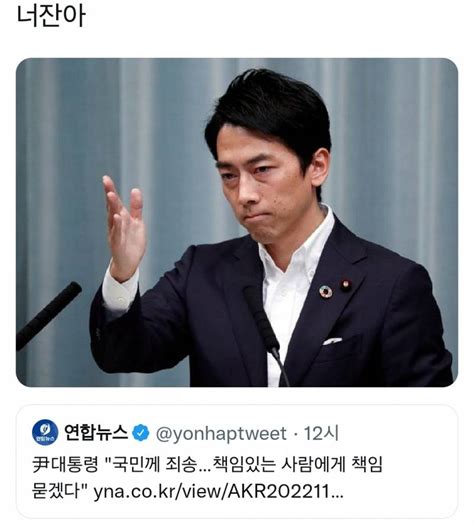 ටㅏ 뻘하게 터지네ㅋㅋㅋㅋㅋㅋㅋㅋㅋㅋ 인스티즈 Instiz 익명잡담 카테고리
