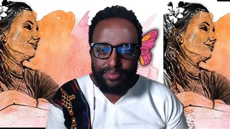 ሴት የሀገር እናት የሴቶች ገድል በኢትዮጵያ እና በኤርትራ Youtube