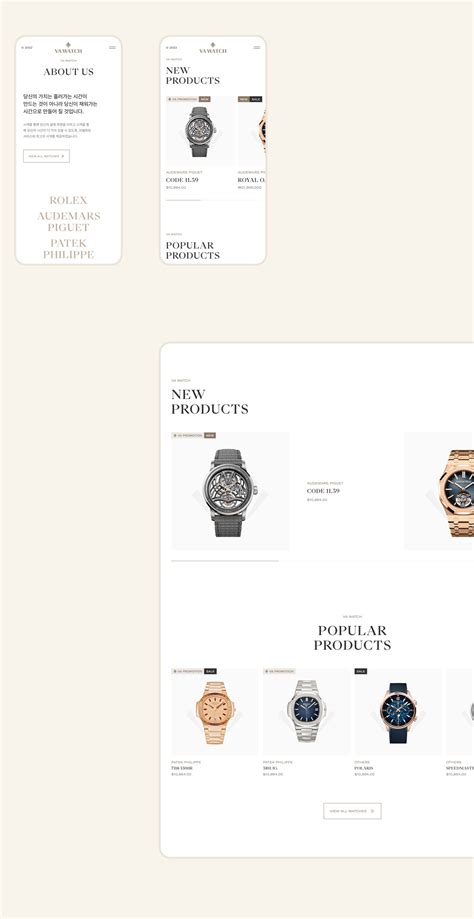 Va Watch 웹사이트 기획 디자인 개발 웹 Ui·ux 포트폴리오 크몽