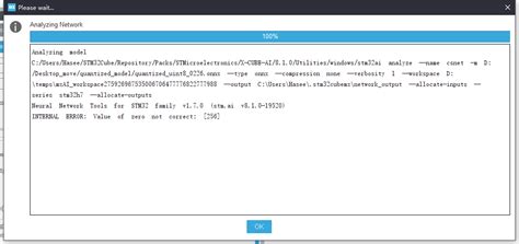 Solved Internal Error Value Of Zero Not Correct Stmicroelectronics