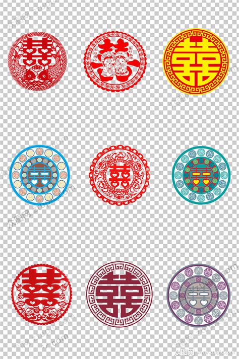 圆形喜字图片矢量图 圆形喜字图片 大山谷图库