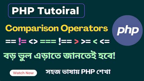 Master Php Comparison Operators Operators In Php Beginner To