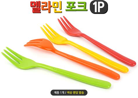 멜라민 포크 1p 젠트레이드