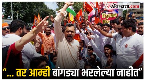 Trending And Viral Videos Latest Video News In Marathi Latest