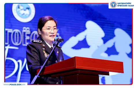 Цагдаагий Цагдаагийн Ерөнхий Газрын Хэвлэл Мэдээллийн Төв