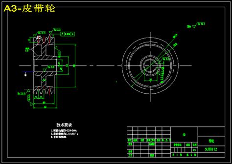 立体仓库巷道式双立柱堆垛机设计【含7张cad图纸 说明书】 Autocad 2004 模型图纸下载 懒石网