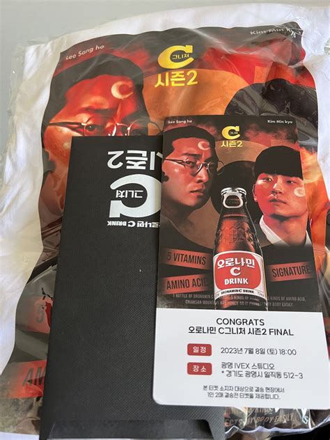 오로나민c 한박스 샀는데 숲 Soop 에펨코리아