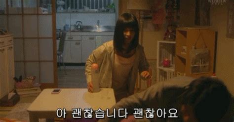 여직원 집에 방문한 사장님 세리에매니아