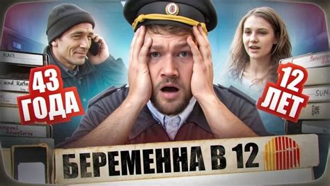 ПАПА Моего Ребёнка МОЙ ПАПА Пусть Говорят Приятный Ильдар — Видео от Короткометражки