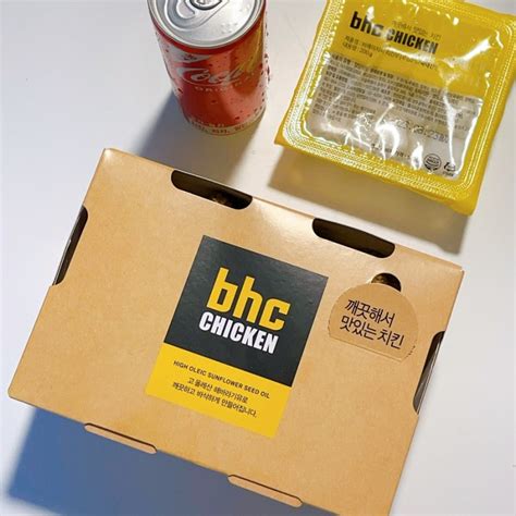 Bhc치킨 신메뉴 마법클 단짠바삭한 순살 치킨추천 네이버 블로그