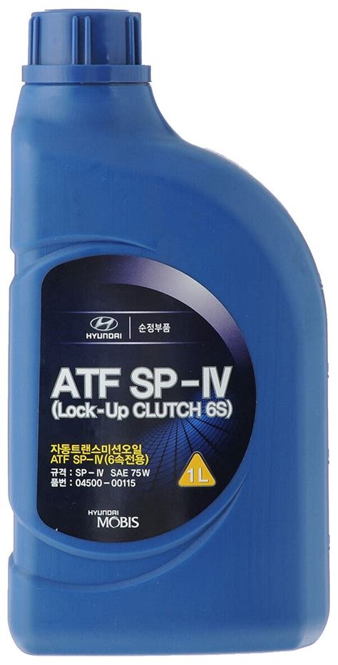 Масло трансмиссионное Hyundai Atf Sp Iv 75w — купить в интернет магазине по низкой цене на