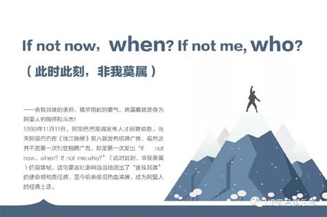 多图阿里土话是怎么来的 搜狐大视野 搜狐新闻