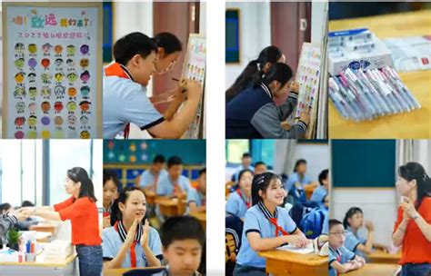 宁姐137空中课堂｜开学初期，如何帮助孩子适应学习新节奏？ 澎湃号·政务 澎湃新闻 The Paper