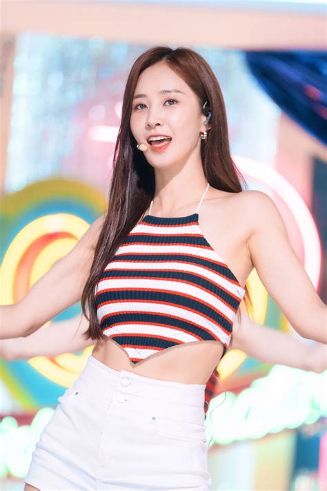 권유리 짱공유 연예인