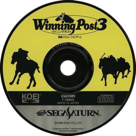 Winning Post 3 Images Launchbox Games Database