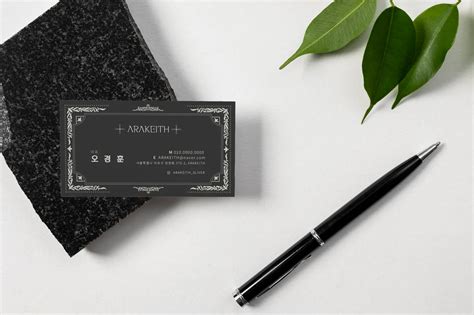 고급스런 분위기의 실버블랙 조합 실버 악세서리 업체 명함 디자인 명함 포트폴리오 크몽