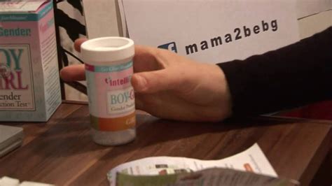 Mama2bebg Тест за Oпределяне пола на бебето Youtube