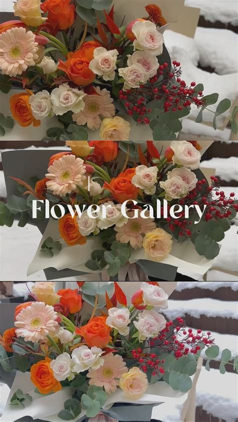 분당꽃집 서현꽃집 판교꽃집 효자촌꽃집 눈이 많이 쌓인 플라워 갤러리 테라스입니다~ 흰 눈 덕분에 자연스럽게 반사판 역할을 해 꽃다발이 더욱 환하게 빛나고 있네요 연말을