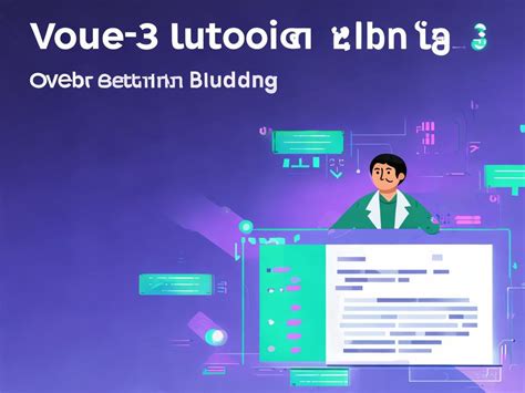 Vue3进阶：v Bind绑定动态事件的实战指南 Dawoai