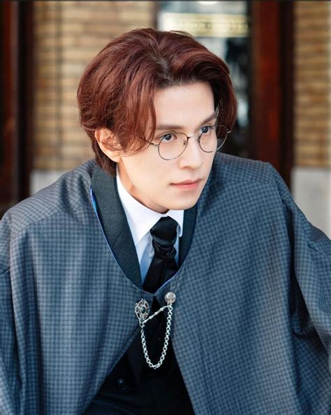 Gumiho Lee Dong Wook The Nines Wookie Korean Actors Kdrama Tailed