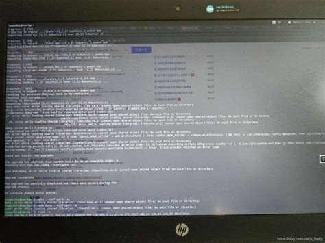 ubuntu16 04升级18 04 再次作死 ubuntu 16 04升级到18 04 文件还在吗 csdn博客