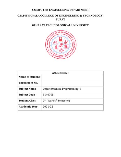 Oop1 Theory Assignment 2021 22 Computer Engineering Department Ck
