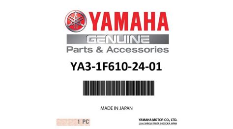 Yamaha Baffle Plate Ya3 1f610 24 01 Partsautozone