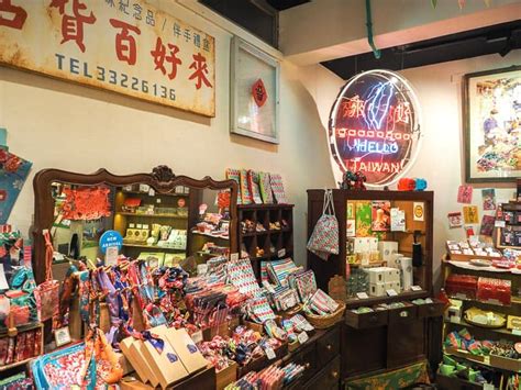 20 Fun Souvenirs From Taiwan And Where To Buy Them Taiwan Obsessed