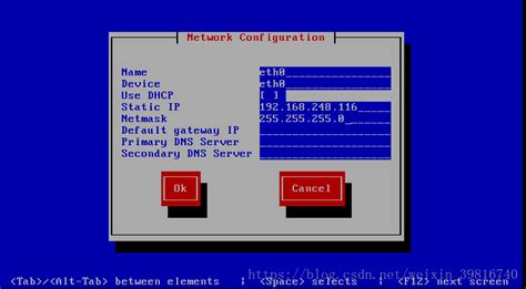 Linux系统 设置网卡ping通主机连上外网linux连上主机网 Csdn博客
