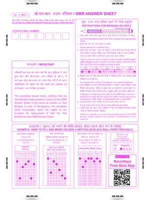 Oavs Omr Sheet Pdf Instapdf