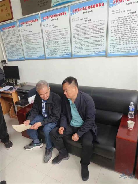 中华毛氏宗亲联谊会原阳分会郑州毛庄分会会长等宗亲莅临获嘉县小毛庄村交流考察 清廉网 反腐倡廉权威融媒体新平台