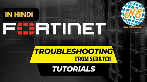 [in Hindi] Introduction To Fortinet And Fortigate Firewall Training Configuration
