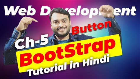 Ch 5 Buttons Classes Value In Bootstrap