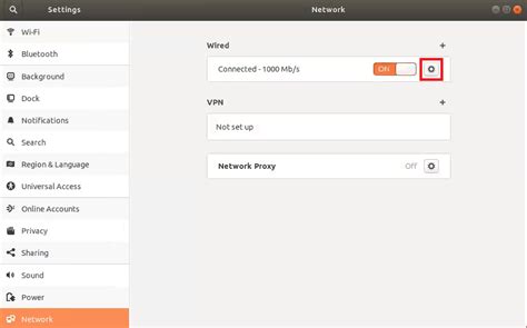 Ubuntu 우분투 네트워크 설정 Ubuntu 1804
