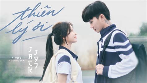 Jack J Thi N L I Official Music Video Youtube