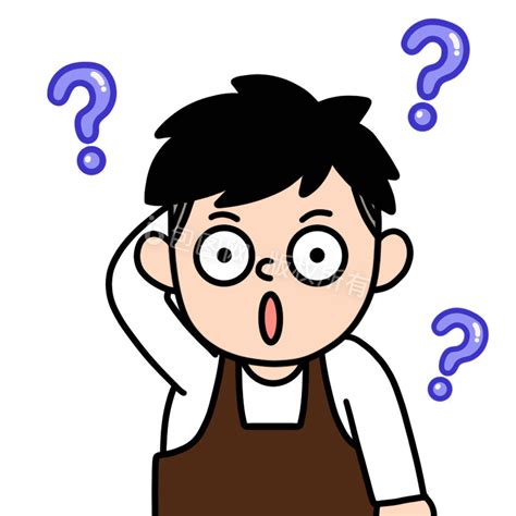 卡通问号图片 卡通问号素材免费下载 包图网