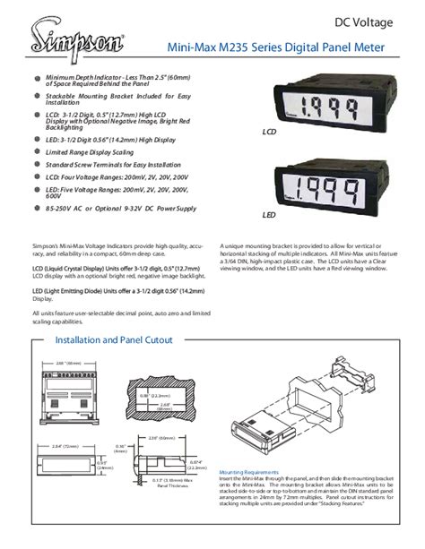 Mini Max Device Database