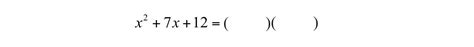 Factoring And Solving By Factoring