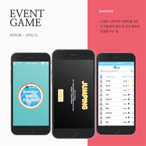 안드로이드 Ios 하이브리드 앱 패키징 크몽