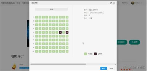 推荐 9 个 Github 上练手项目（在线考试、仿美团、仿抖音、仿b站、仿头条）githab上有没有好的项目可以自己锻炼的 Csdn博客