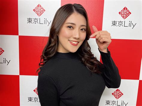 【1月28日 土 東京lily撮影会】 草野綾ちゃん 撮影会スタートしました📸 団体撮影会、各部当日申込受付中です！！ お電話でも🙆‍♀️03