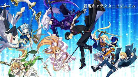 Sword Art Online Last Recollection Offre De Nouveaux Détails Jrpgfr