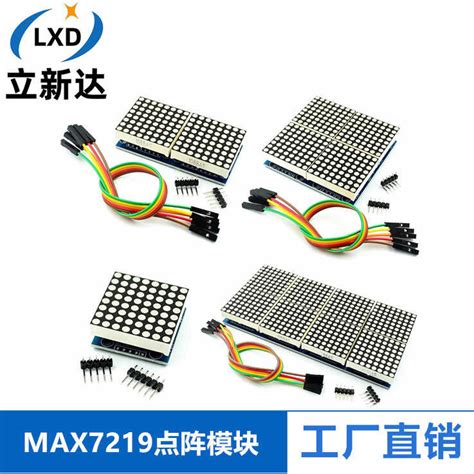 1248 Bit Max7219 Dot Matrix Module Control Module Microcontroller