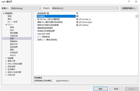C Error C2664 “loadlibraryw” 不能将参数 1 从“const Char ”转换为“lpcwstr” 阿里云开发者社区