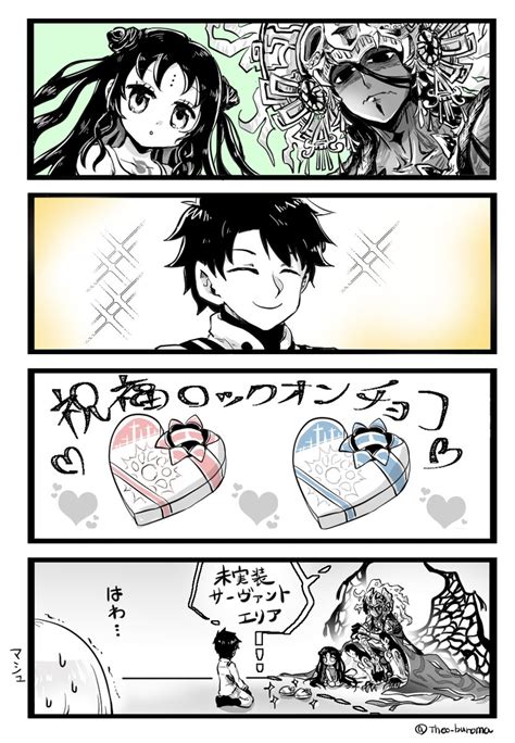 「祝福ロックオンチョコの行方。 誰か分かってくれ、この悲しさ… 」閃架の漫画