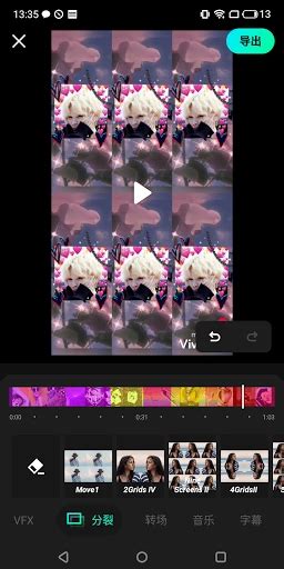 Glitch Video Effect Glitch Fx Mod Apk Free Download Filecr