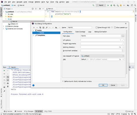 How To Choose Main Class Ides Support Intellij Platform Jetbrains