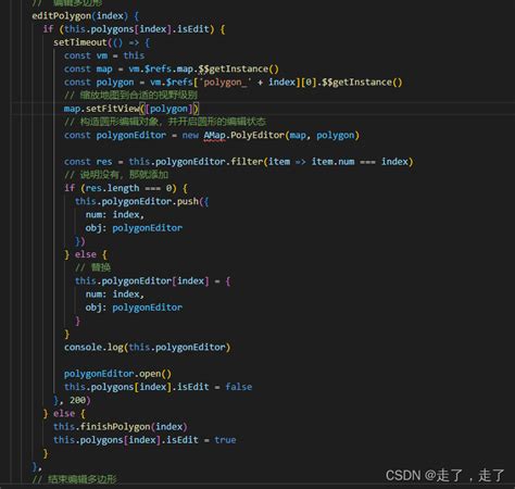 vue amap实现多种形式的地理围栏效果 el amap polyline csdn博客
