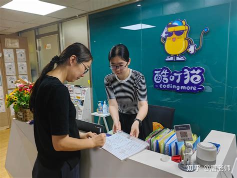 大连市第八中学高二学生在酷叮猫的社会实践活动纪实 知乎